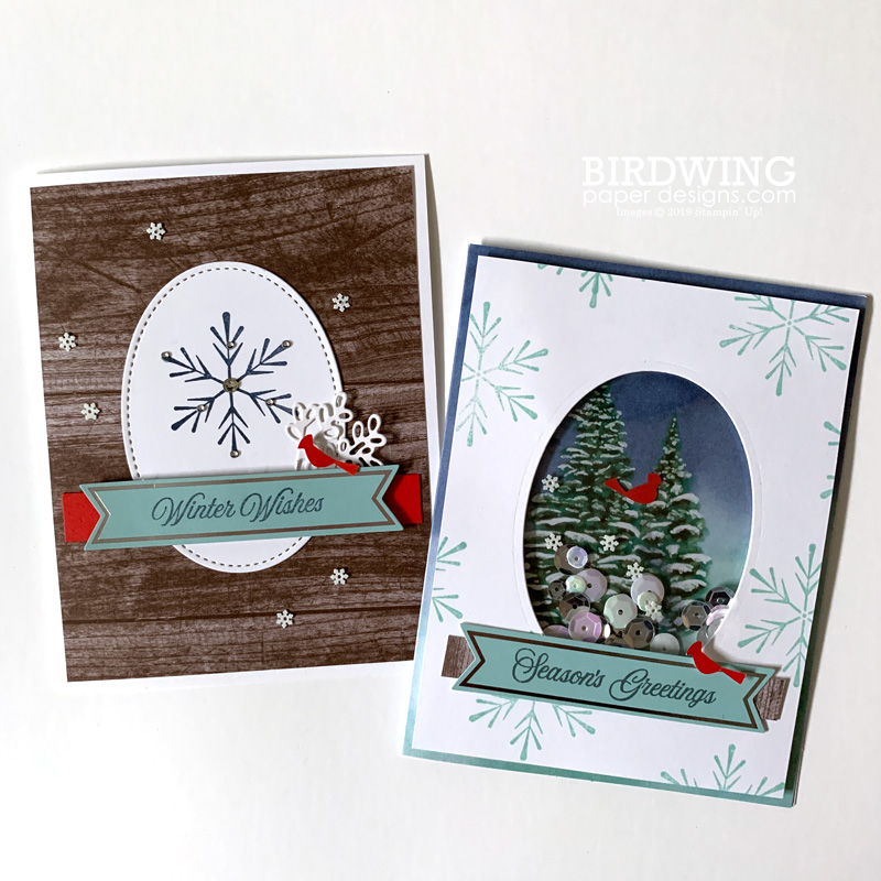 Winter Woods Holiday Cards | Birdwing Paper Designs